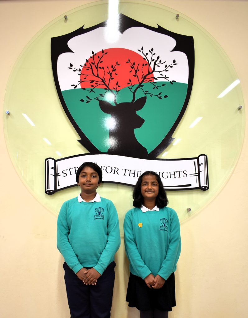 Pupil Leaders – Marish Primary School